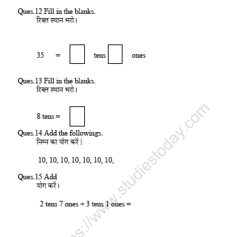 CBSE Class 1 Maths Ones to Tens Worksheet
